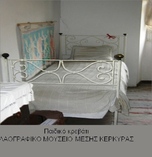 ΗΘΗ ΚΑΙ ΕΘΙΜΑ ΣΤΑ ΚΟΙΝΩΝΙΚΑ ΔΡΩΜΕΝΑ (ΓΕΝΝΗΣΗ-ΒΑΦΤΙΣΗ-ΓΑΜΟΣ-ΘΑΝΑΤΟΣ) της ...